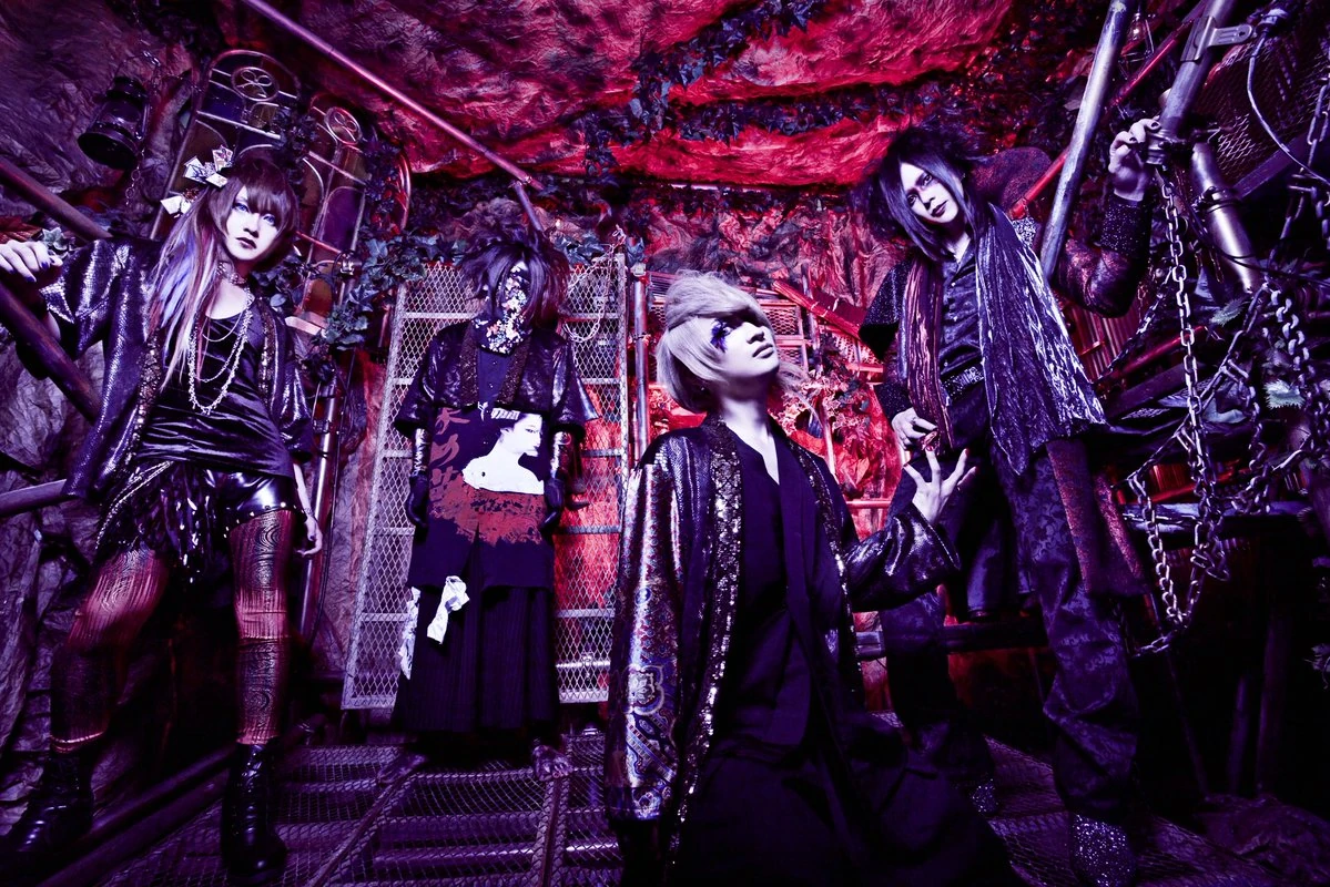 Raith. | Wiki Visual Kei | Fandom