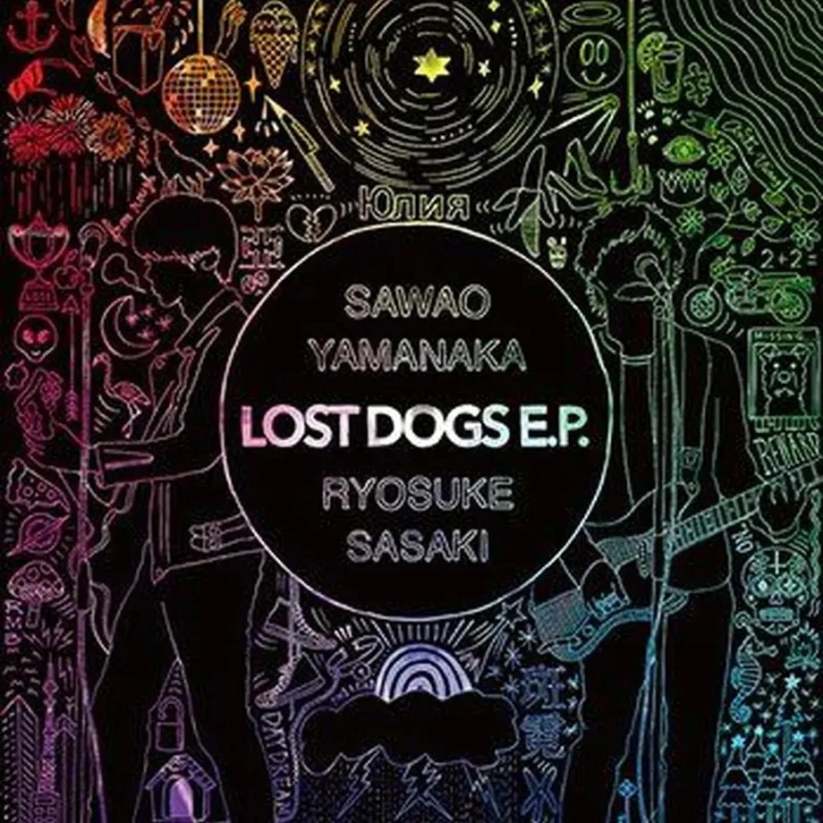 LOST DOGS E.P. | Wiki Visual Kei | Fandom
