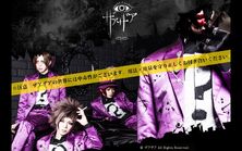 Xaa-xaa | Wiki Visual Kei | Fandom