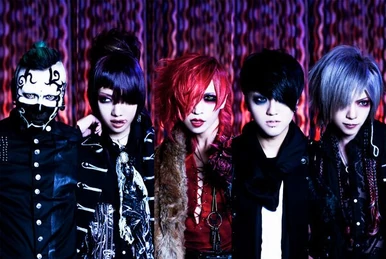 Baroque Japanese Band