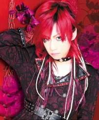 Dyki | Wiki Visual Kei | Fandom