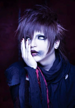 Chiaki | Wiki Visual Kei | Fandom