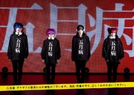 Xaa-xaa | Wiki Visual Kei | Fandom