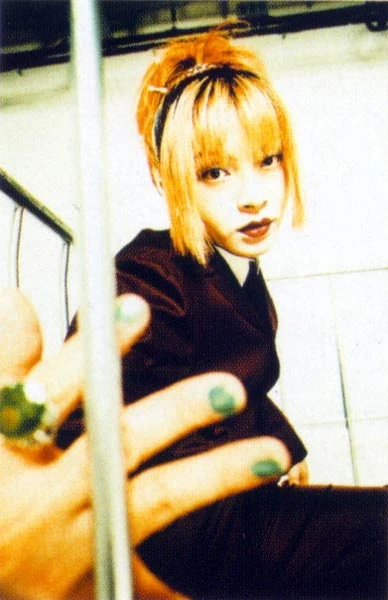 Mayufu | Wiki Visual Kei | Fandom