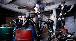 MEJIBRAY | Wiki Visual Kei | Fandom