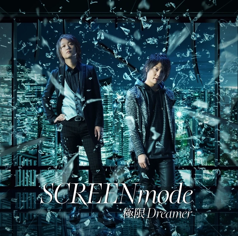 Kyokugen Dreamer | Wiki Visual Kei | Fandom