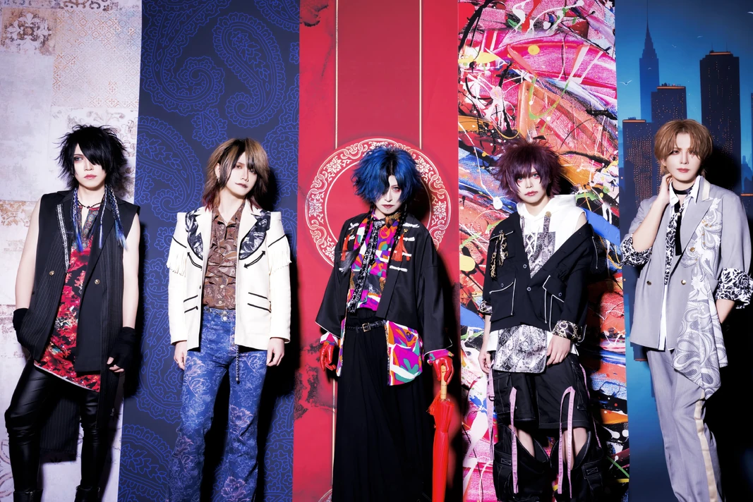 Belle | Wiki Visual Kei | Fandom