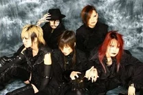 Exist†trace | Wiki Visual Kei | Fandom