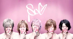 SuG | Wiki Visual Kei | Fandom