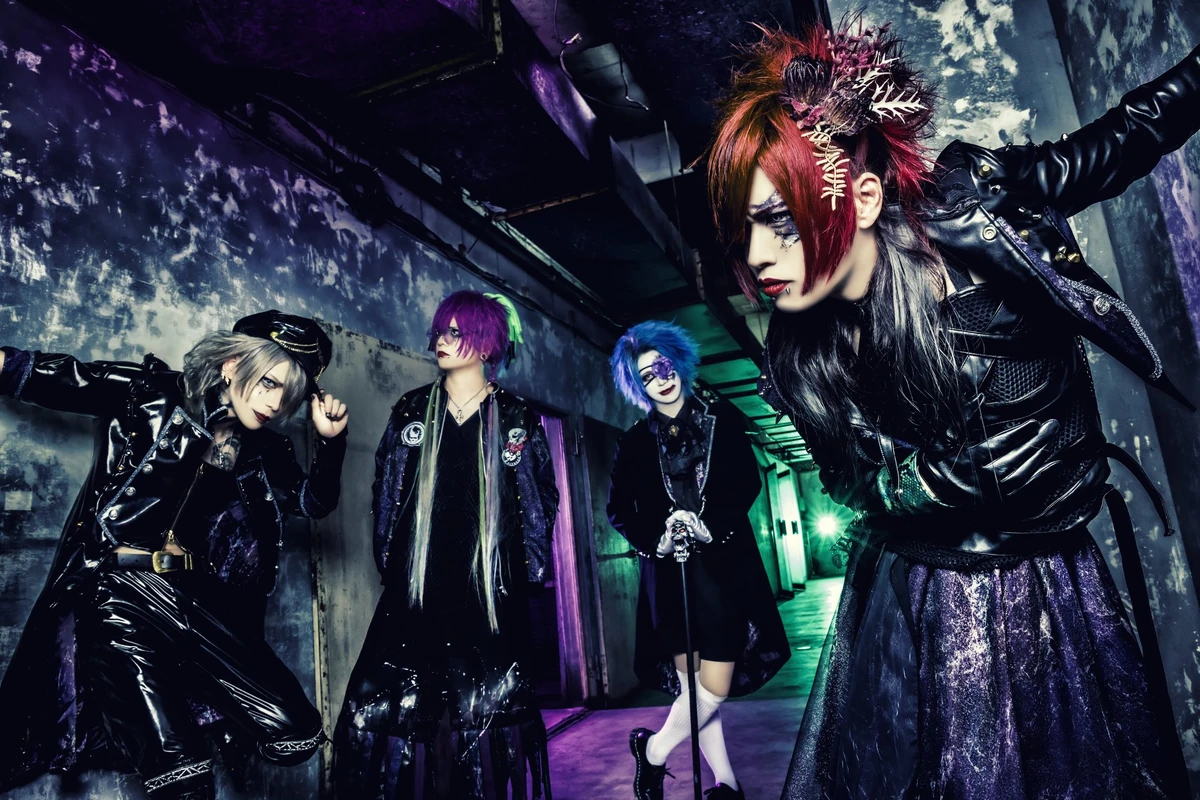Ms.EVA | Wiki Visual Kei | Fandom