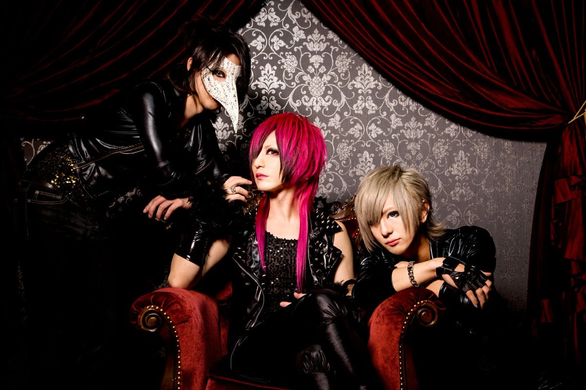 Engage | Wiki Visual Kei | Fandom
