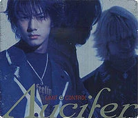 Aucifer | Wiki Visual Kei | Fandom