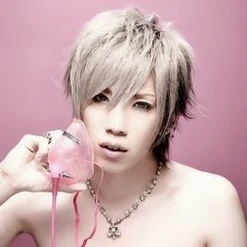 Chiyu | Wiki Visual Kei | Fandom