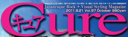 CURE MAGAZINE | Wiki Visual Kei | Fandom