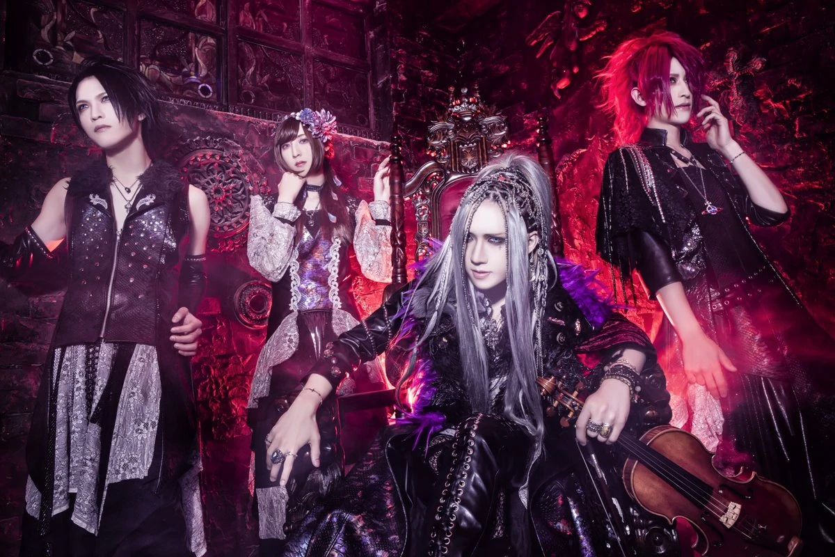 Aiolin | Wiki Visual Kei | Fandom