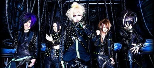 Codomo Dragon | Wiki Visual Kei | Fandom