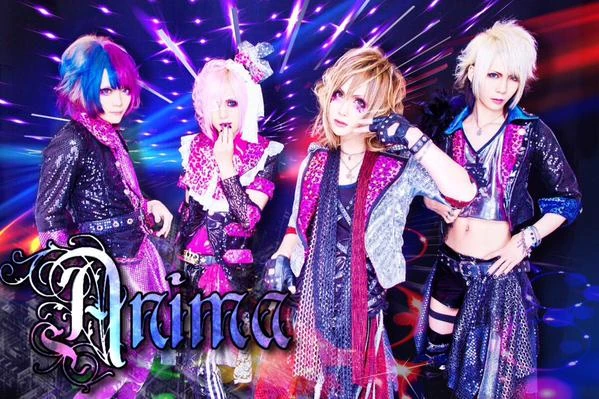 Anima | Wiki Visual Kei | Fandom