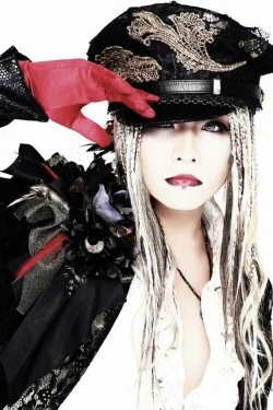 Rouis | Wiki Visual Kei | Fandom