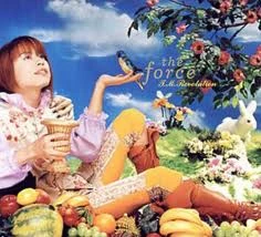 The Force | Wiki Visual Kei | Fandom