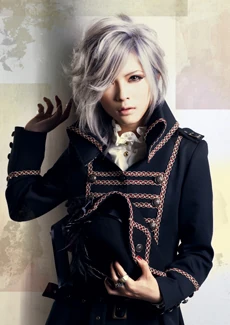 Oni | Wiki Visual Kei | Fandom