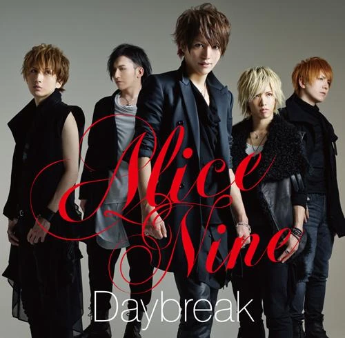 Daybreak | Wiki Visual Kei | Fandom