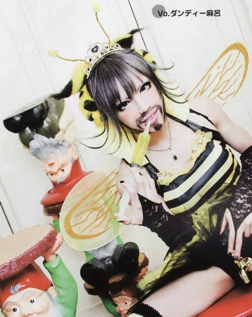 Mahiro | Wiki Visual Kei | Fandom