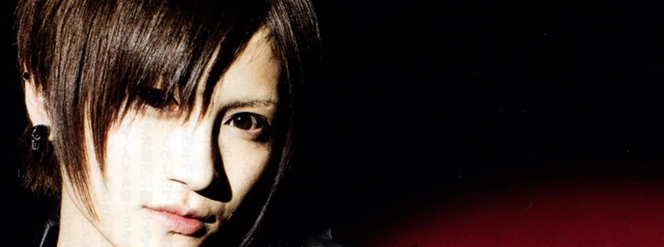 Miku | Wiki Visual Kei | Fandom