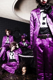 Xaa-xaa | Wiki Visual Kei | Fandom