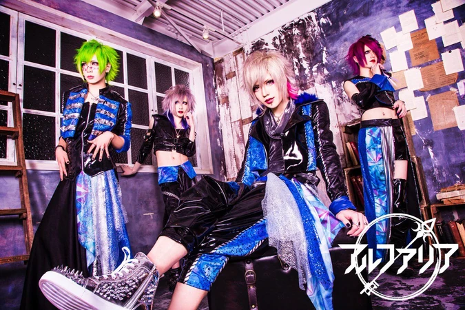 Alphalia | Wiki Visual Kei | Fandom