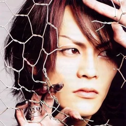 Gara | Wiki Visual Kei | Fandom