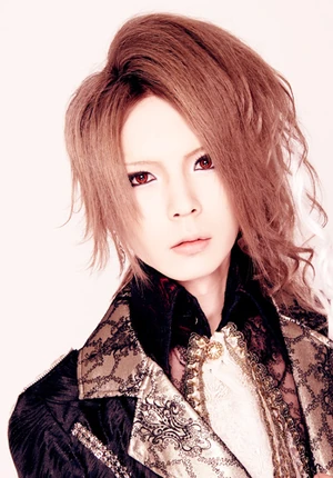 Kimi (Wizard) | Wiki Visual Kei | Fandom