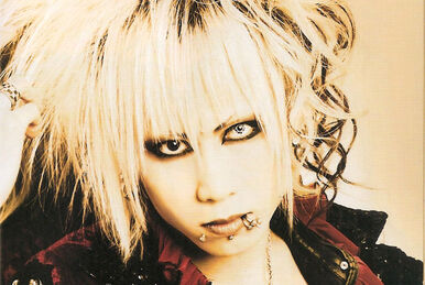 X JAPAN | Visual Kei Encyclopaedia | Fandom X JAPAN | Visual Kei Encyclopaedia | Fandom