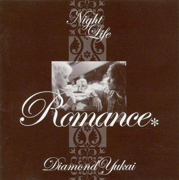 NIGHT LIFE Romance | Wiki Visual Kei | Fandom