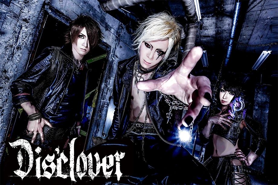 Dis'clover | Wiki Visual Kei | Fandom
