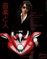 Ken Kitamura | Wiki Visual Kei | Fandom