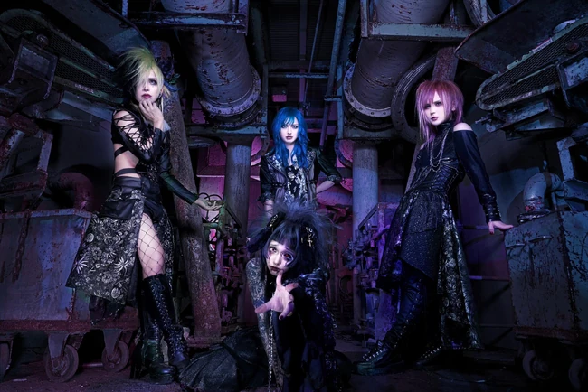 Lyrica | Wiki Visual Kei | Fandom