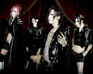MEJIBRAY | Wiki Visual Kei | Fandom