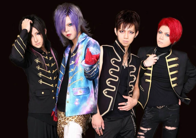 Syringe | Wiki Visual Kei | Fandom