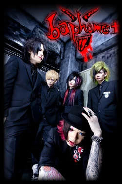 Baphomet | Wiki Visual Kei | Fandom