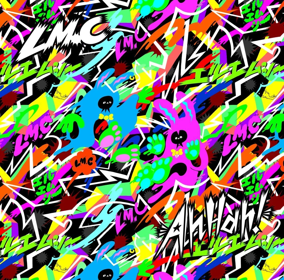 Ah Hah! (single) | Visual Kei Encyclopaedia | Fandom