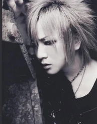 Ruki | Wiki Visual Kei | Fandom