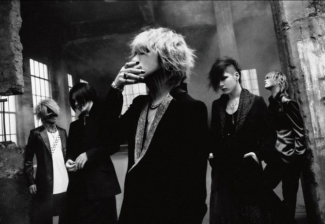 Wiki Visual Kei | Fandom