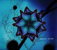 Varuna | Wiki Visual Kei | Fandom