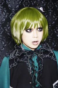 Boogie | Wiki Visual Kei | Fandom