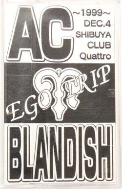 EGO TRIP | Wiki Visual Kei | Fandom