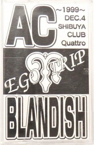 EGO TRIP | Wiki Visual Kei | Fandom