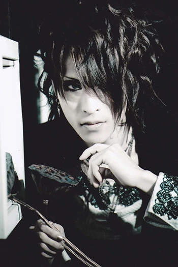Kaname (amber gris) | Wiki Visual Kei | Fandom