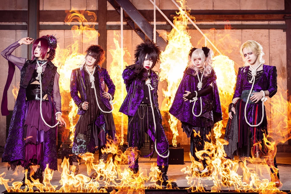 Misui | Wiki Visual Kei | Fandom