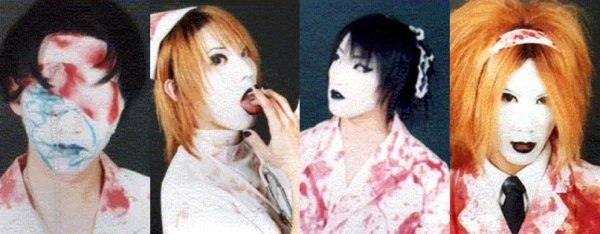 ALi'ze Mis Ra'ill | Wiki Visual Kei | Fandom