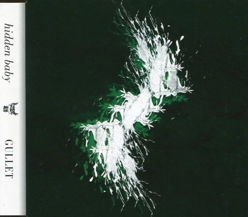 Hidden baby | Wiki Visual Kei | Fandom